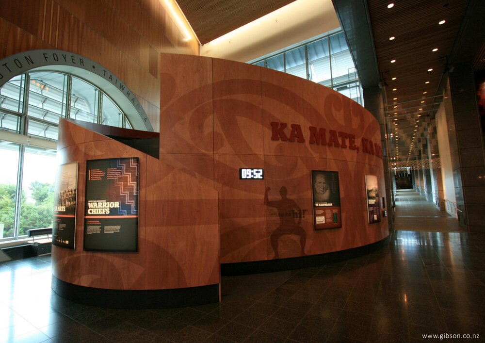 Ka Mate - Gibson International