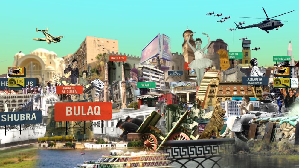 Sanduq El-Dunia Cairo Wall - Gibson International